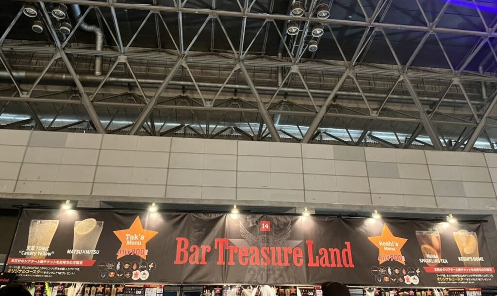 B'z トレジャーランドTreasure Land2023 【特別出店フード編】現地生レポート 2023.3.24 | B'z Buzz Blog